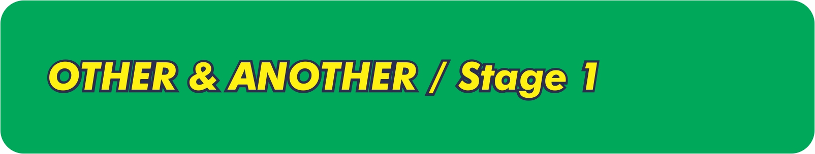 OTHER & ANOTHER | Know How